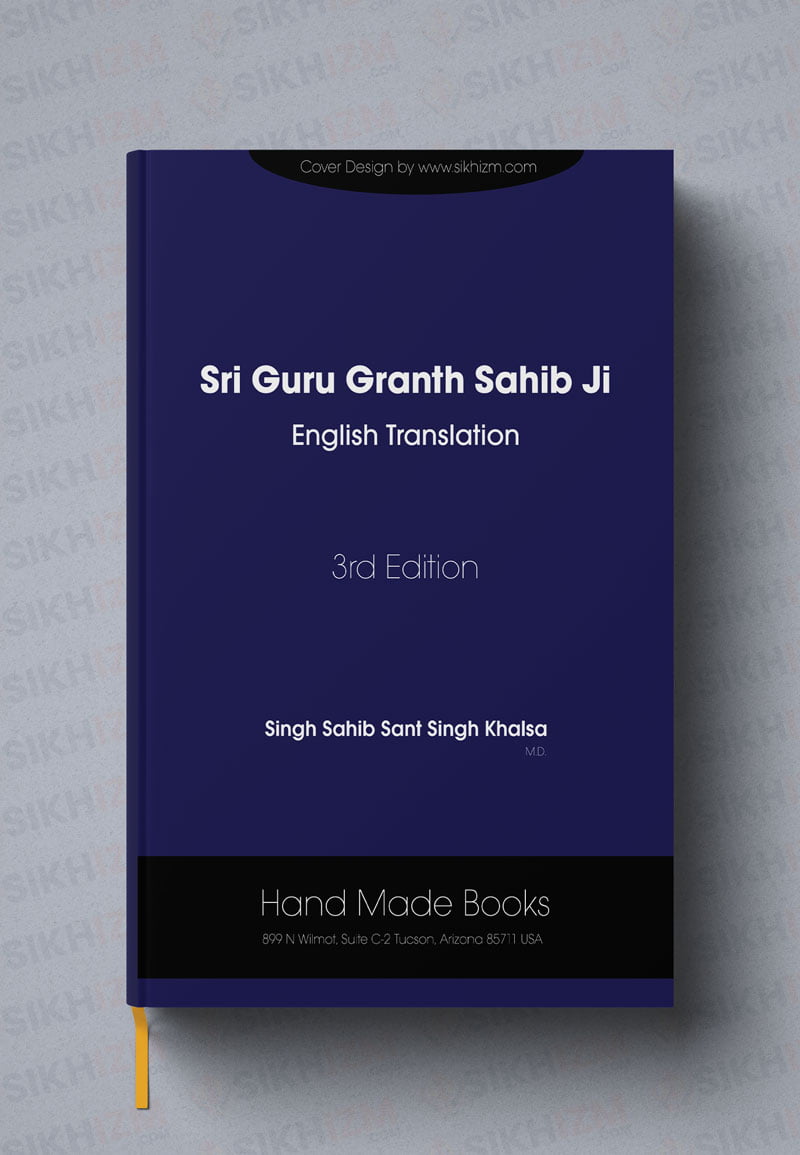 Sri Guru Granth Sahib English Translation PDF | Page 1-1430 • Sikhizm