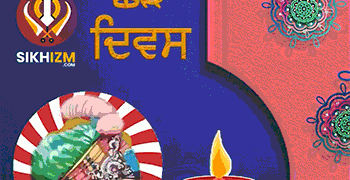 Happy Diwali & Bandi Chhor Divas 2025 Gif | Status • Download