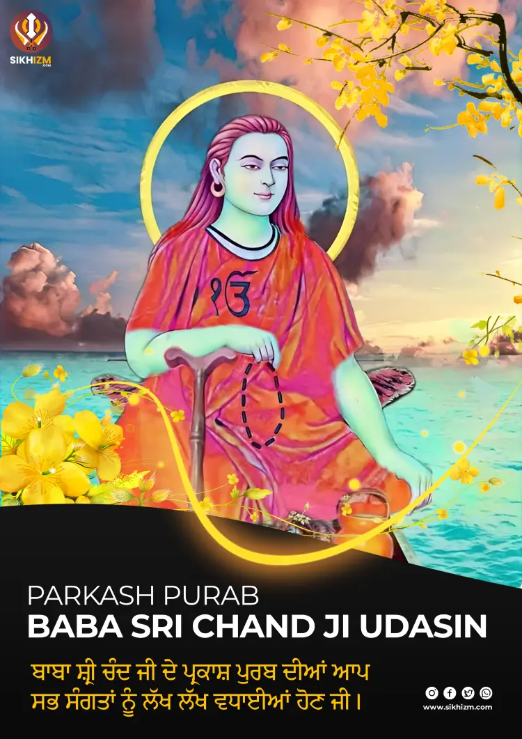 Baba Sri Chand Ji Birthday 2025 Wish Image • Free Download