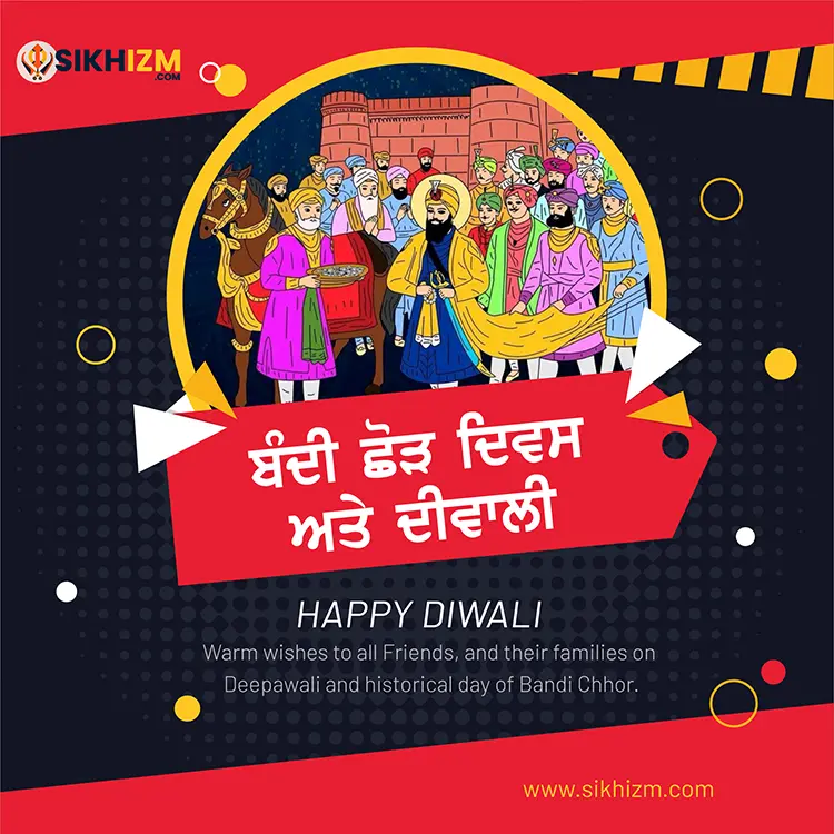 Bandi Chhod Divas (Sikh Diwali) - A Festival of Light and Resilience ...