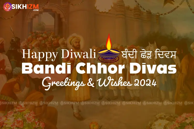Bandi Chhor Divas | Diwali 2024 | Greetings and Wishes Images