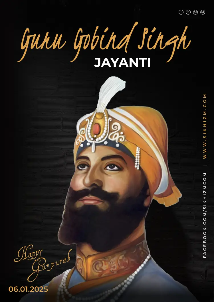 Guru Gobind Quotes